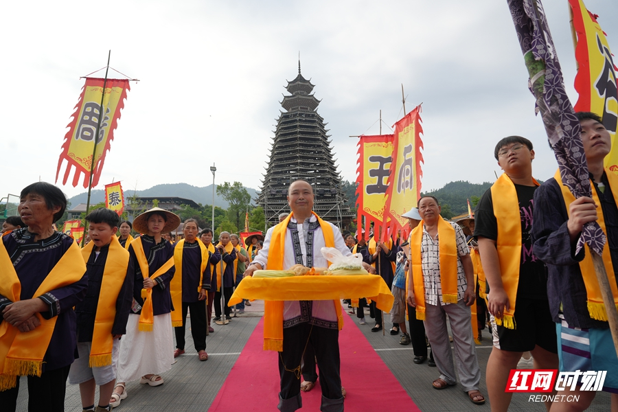 新晃举办扶罗尝新节五百年盛典古韵传承焕新姿 - 市文化旅游广电体育局